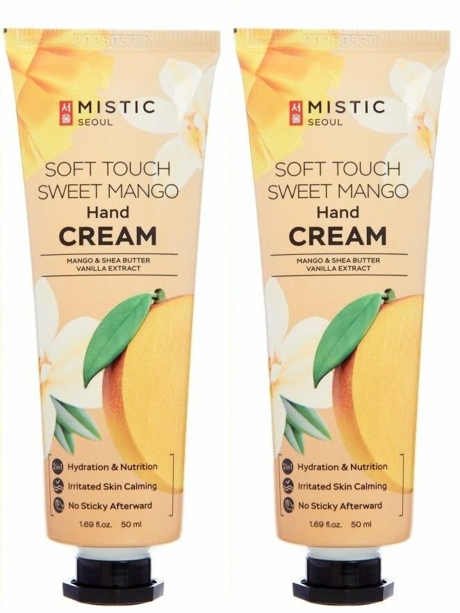 MISTIC Восстанавливающий крем для рук с экстрактом манго и маслом ши, Soft Touch Sweet Mango Hand Cream, 50 мл, 2 шт