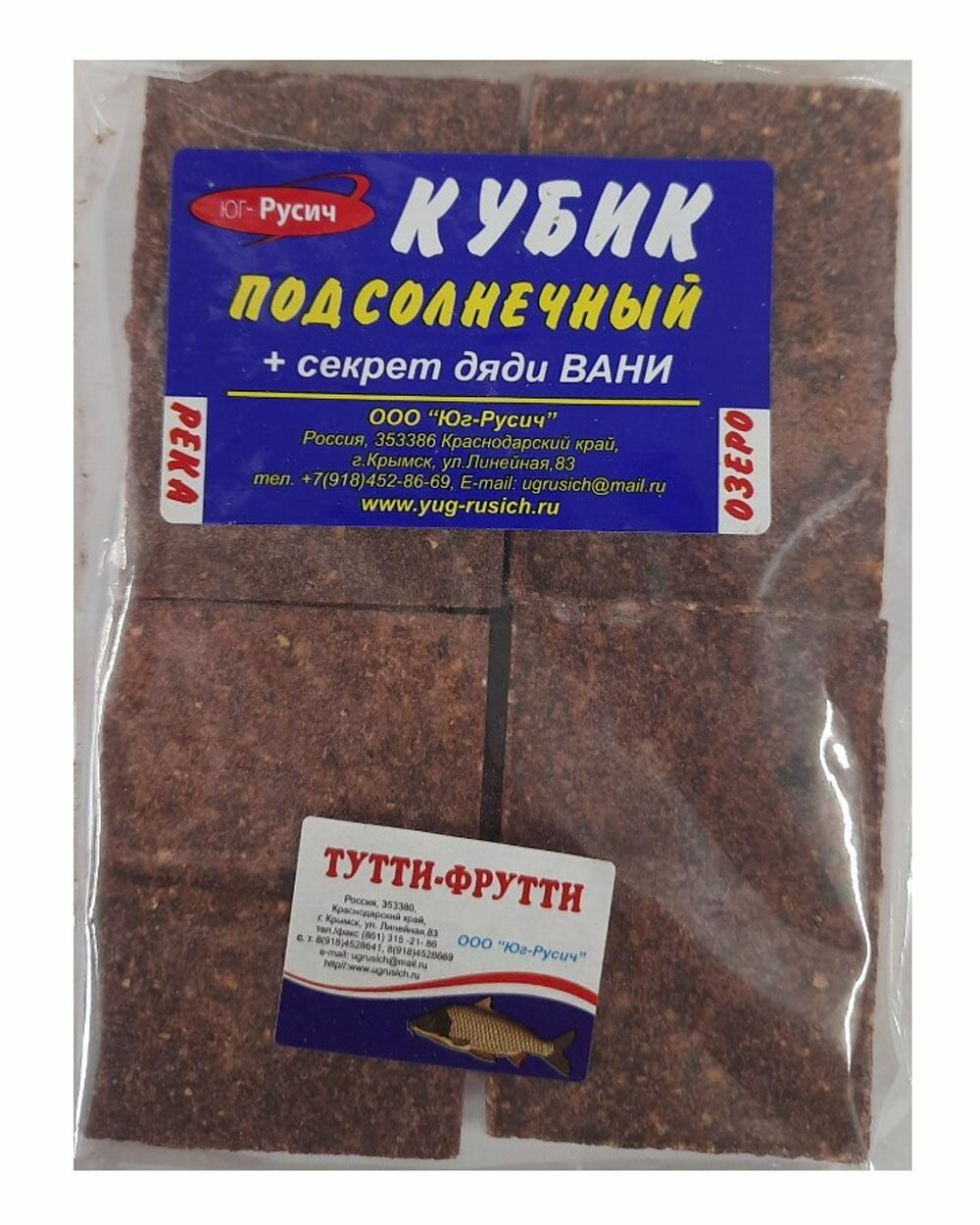 Жмых - Макуха для рыбалки / Кубик подсолнечный "Тутти-Фрутти" - 8 кубиков / 1шт