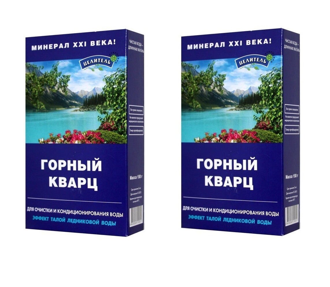 Активатор воды mret. — купить по низкой цене на Яндекс Маркете