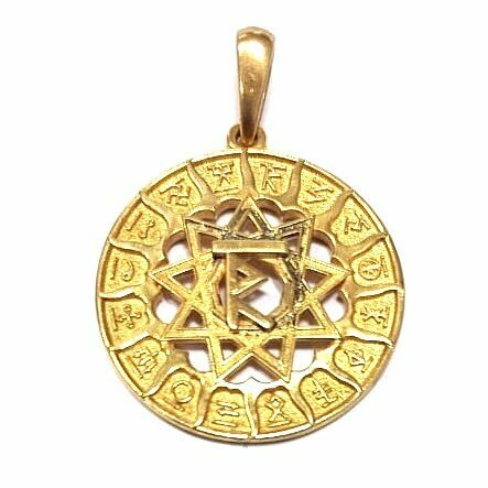 Славянский оберег, подвеска