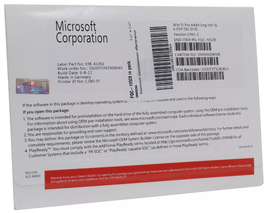 Microsoft Windows 11 Professional 64Bit Eng 1pk DSP OEI DVD / FQC-10528