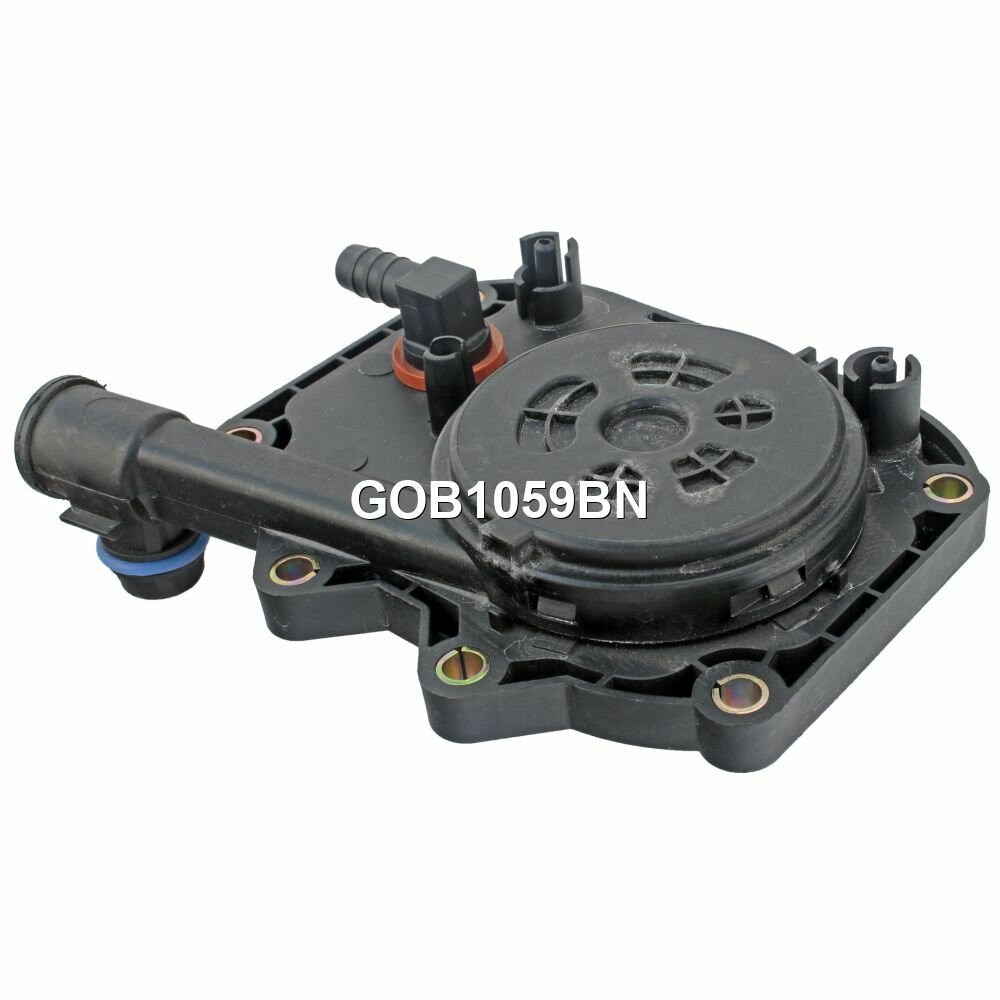 Маслоотделитель (квкг) BMW 5 E34, E39 / 7 E32, E38 / 8 E31 (БМВ)