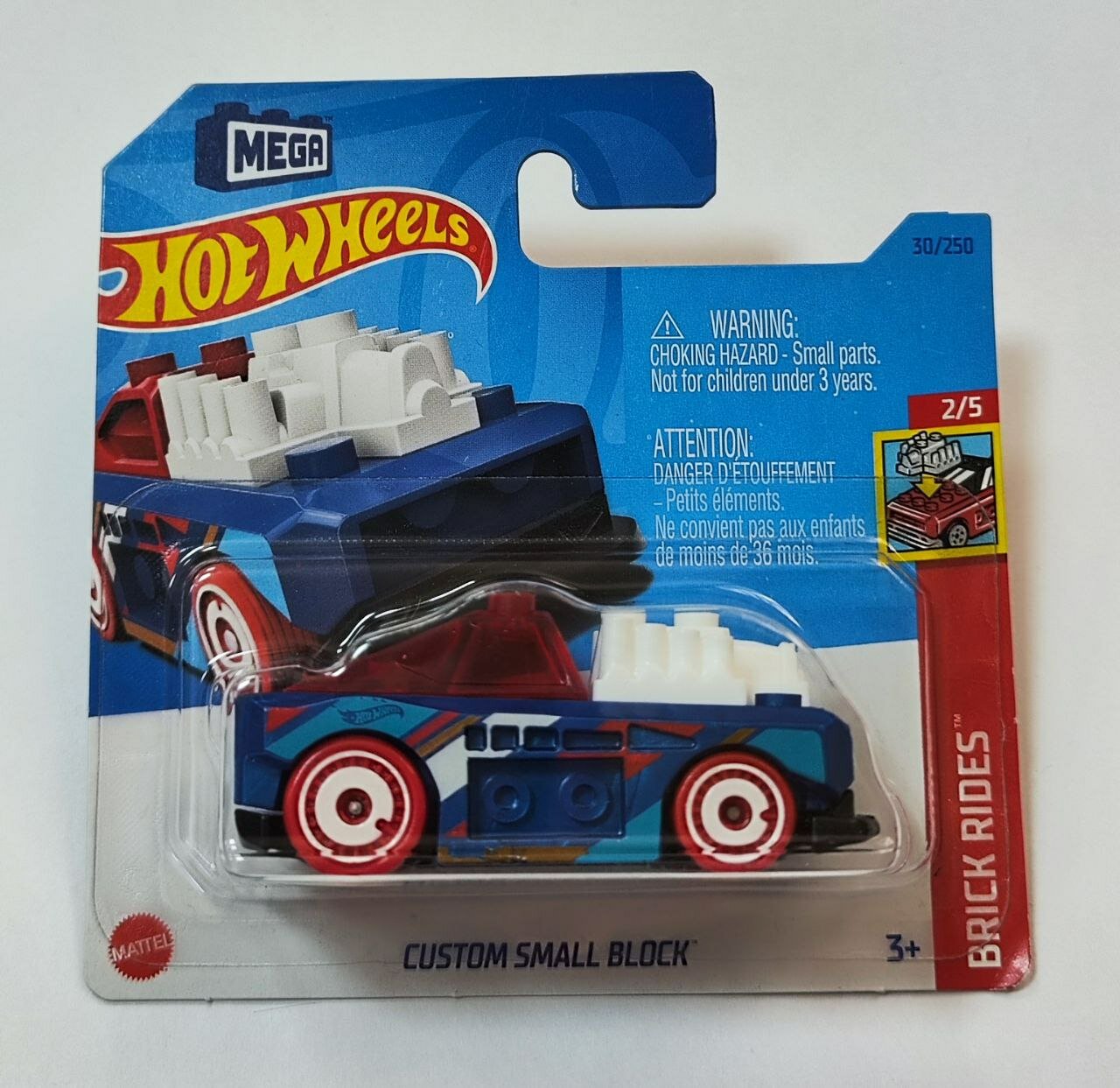 Hot Wheels Машинка базовой коллекции CUSTOM SMALL BLOCK синяя 5785/HKJ86