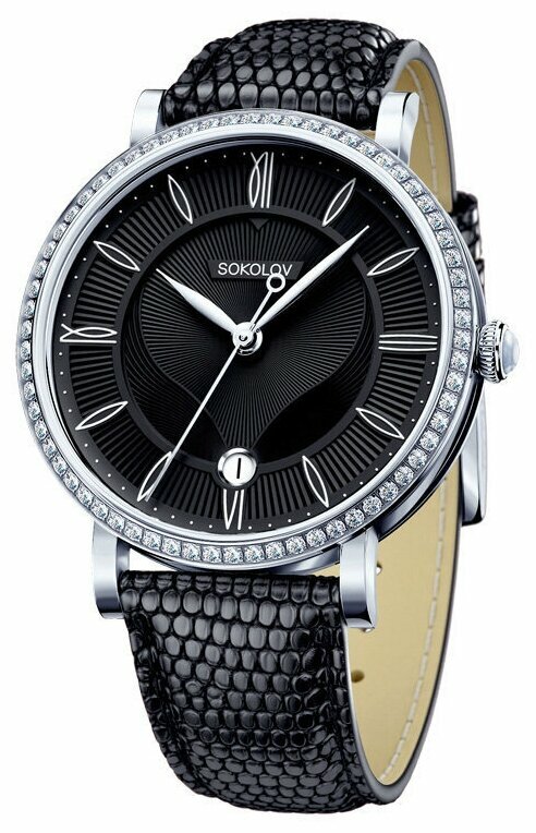 Наручные часы Enigma, серебро, фианит