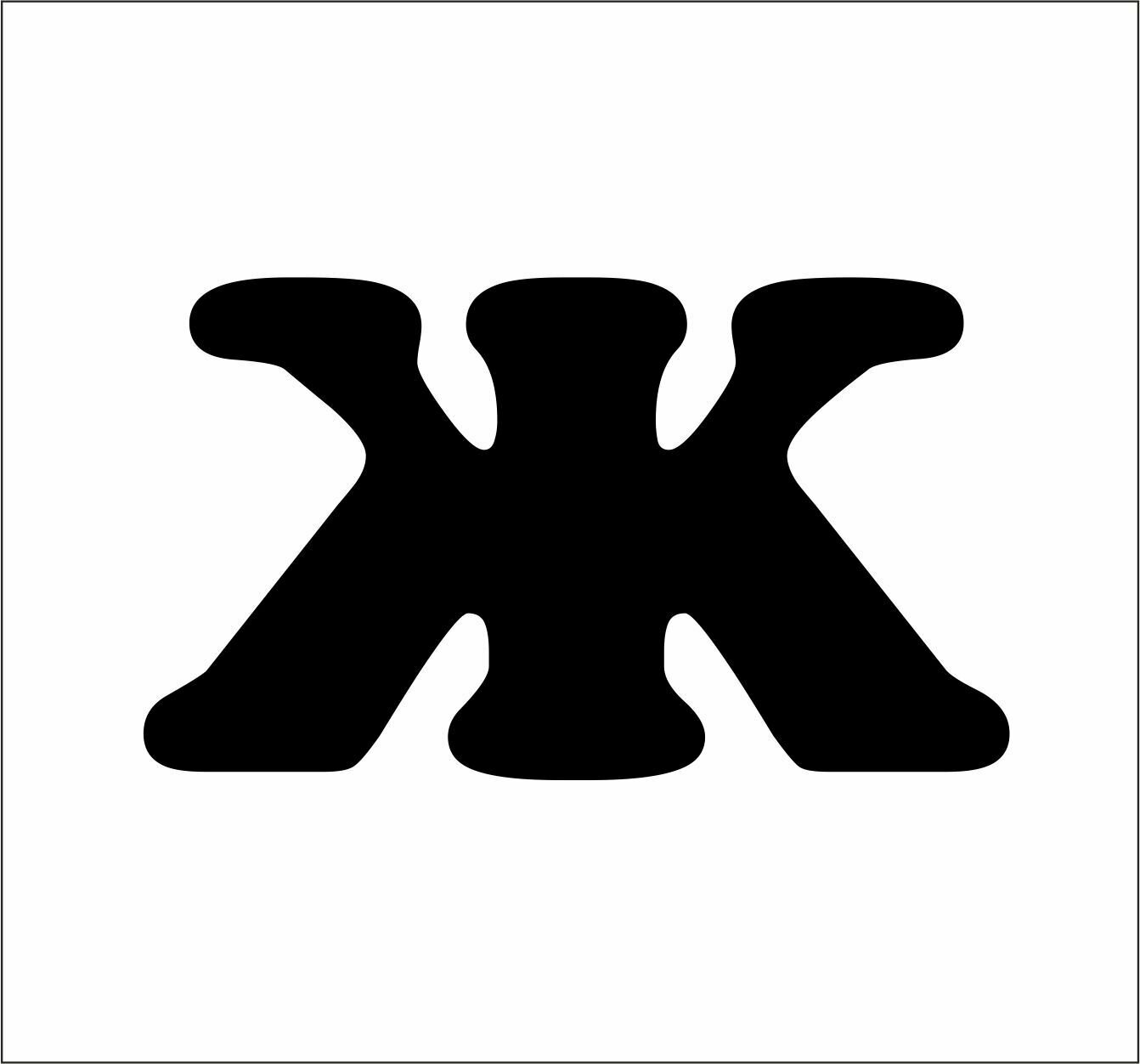 Буква Ж из акрила для вывесок 5 см / шрифт 1 черный