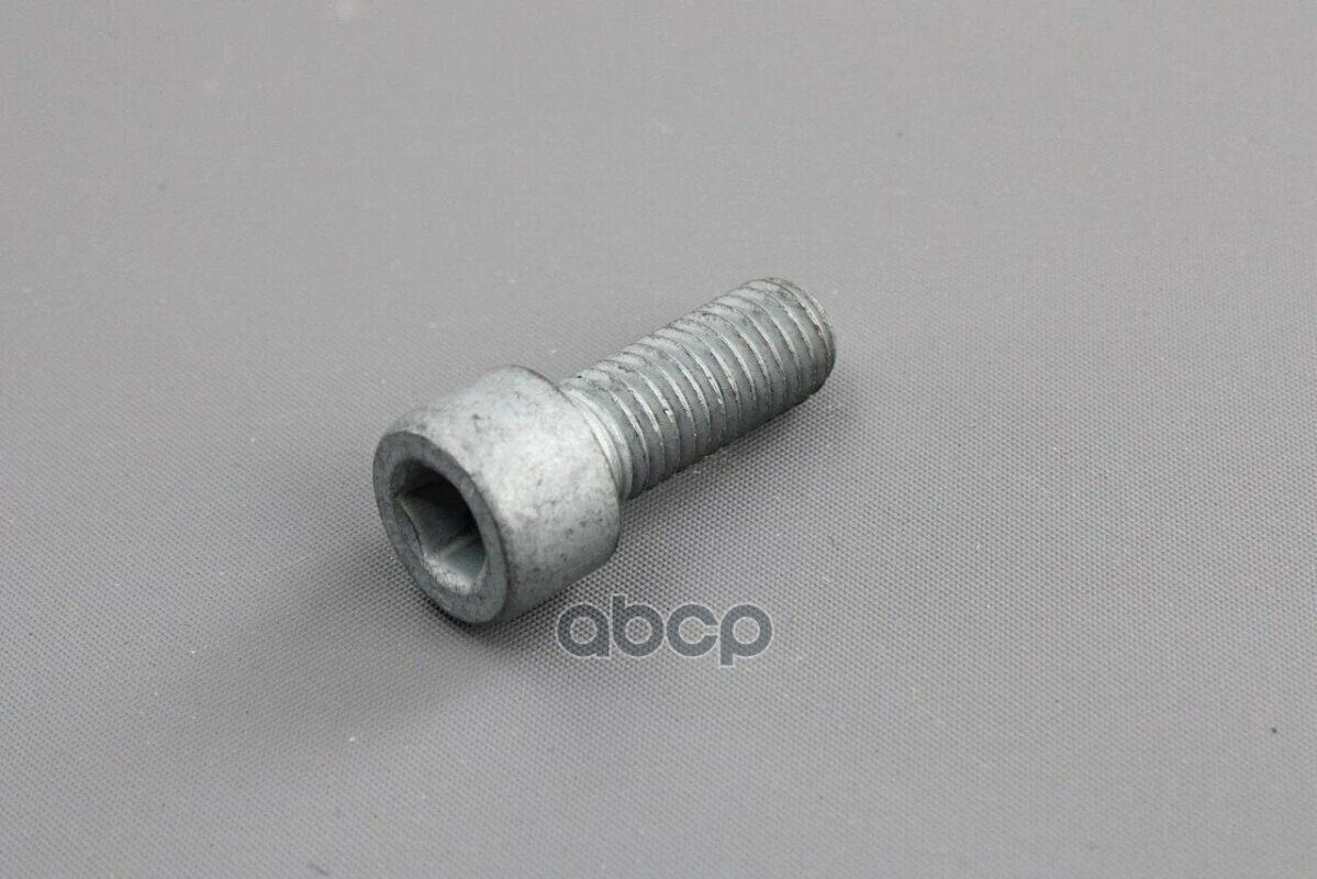 Болт - М10х25mm VW/SKODA/AUDI/SEAT VAG арт. N0147218