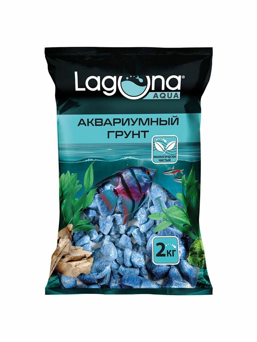 Галька речная Laguna синяя, 2кг, 20-30мм