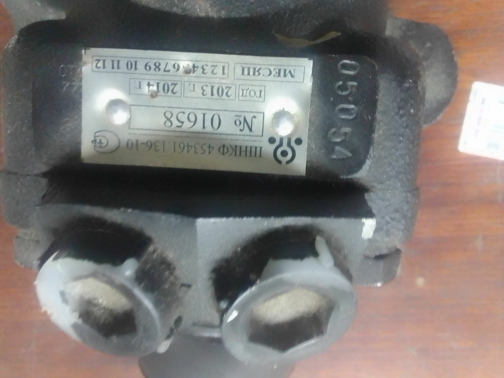 Механизм рулевой УАЗ-2206, 3741, 3962 Н/О багу №01658