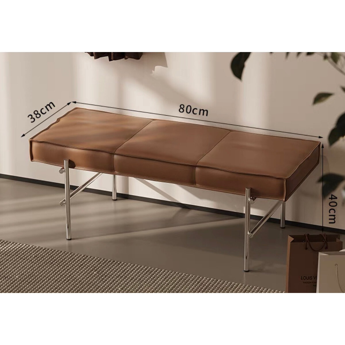 Банкетка Mirlan (цвет коричневый / 80 см)