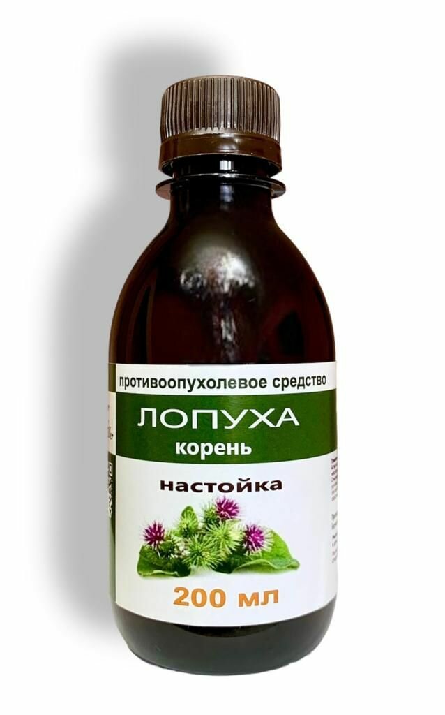 Silver Hiller Настойка лопуха 200 мл