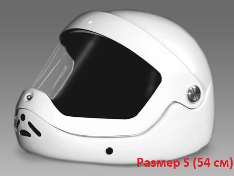 Шлем Matrix RW, парашютный, пластик, антифог, белый, размер S