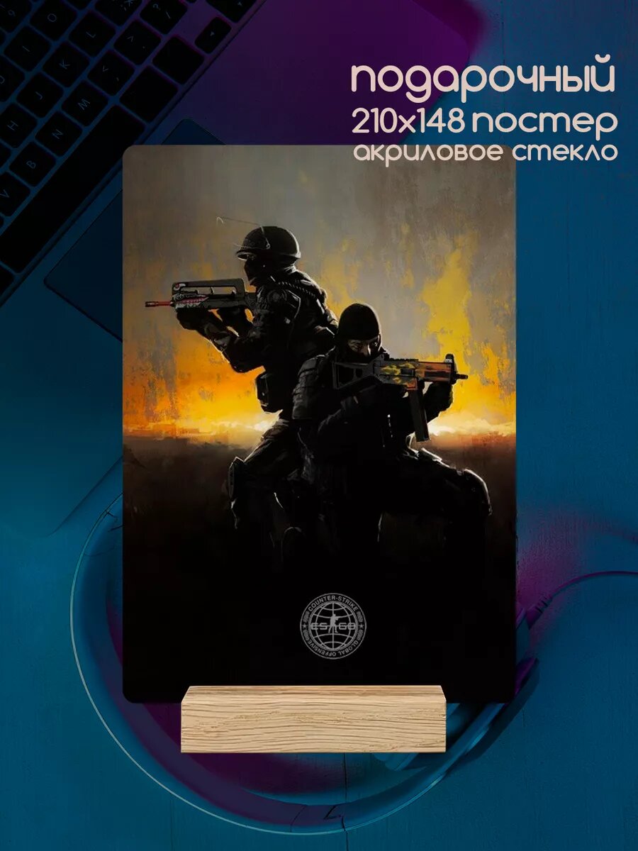 Подарочная фигурка для геймера