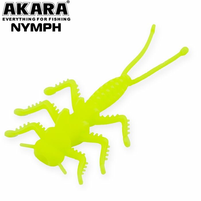 Силиконовая приманка Нимфа Akara Nymph 45мм, 8 шт. №04Y