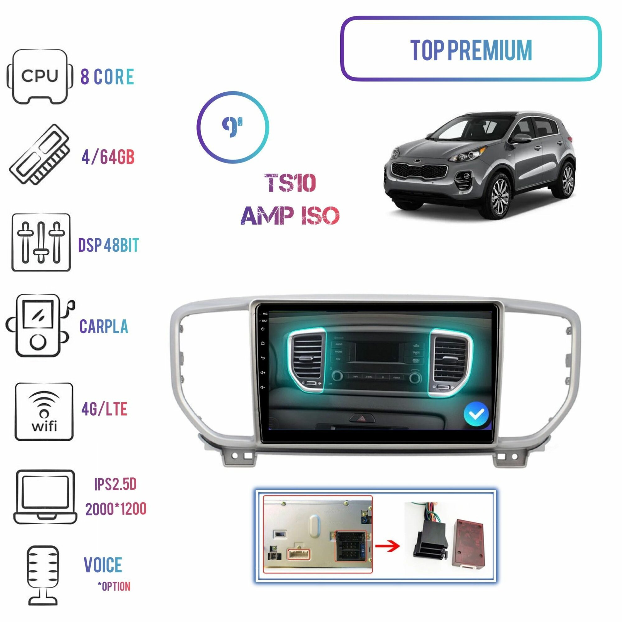 Магнитола XY AUTO TS10, для Kia Sportage, 2018-2021, Car Edition, Android 12, 9", 4 ядра, 64 Гб