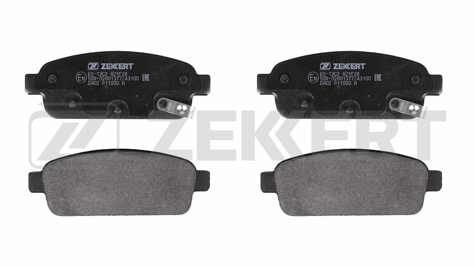 Колодки торм, диск, задн, Chevrolet Aveo T300, Cruze J, Opel Astra J , Mokka, Zafira Tourer C