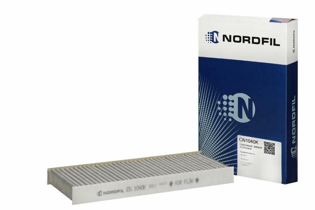 Фильтр салона угольный Nissan Navara, Pathfinder