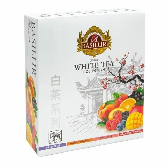 Basilur Чай белый Ассорти, 40х1,5 гр.