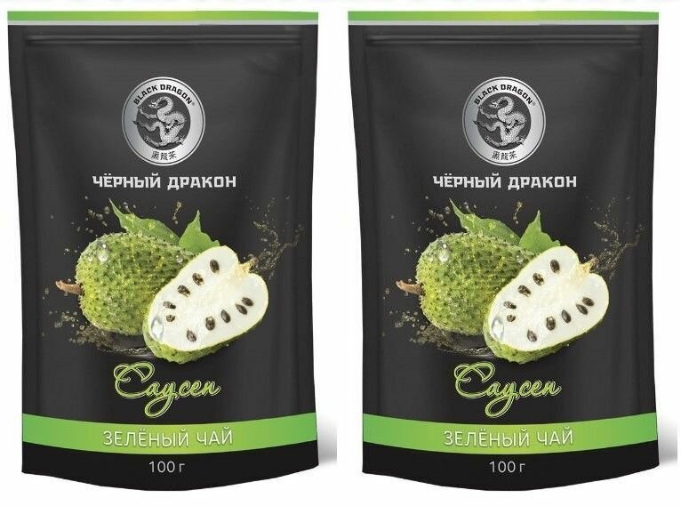 Черный Дракон Чай зеленый с Саусепом, листовой, 100 г, 2 уп