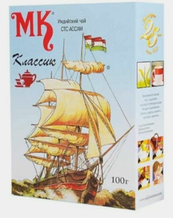 МК Чай Чай черный, классический, крупногранулированный, 100 грамм