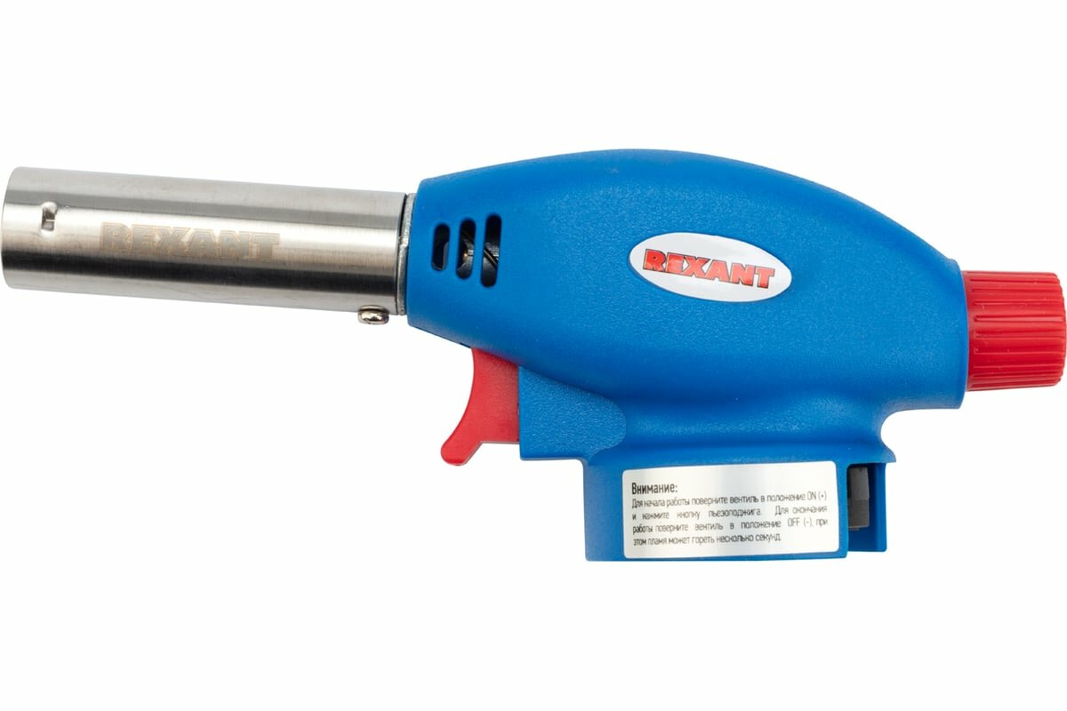 Газовая горелка-насадка Rexant GT-24 с пьезоподжигом 12-0024 для домашнего использования