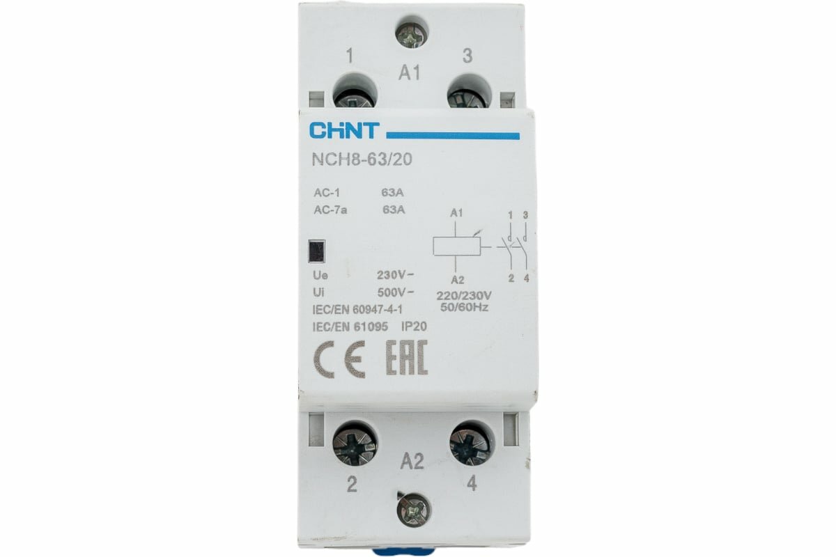 CHINT модульный контактор NCH8-63/20 63A 2NO AC220/230В 50Гц 256093 для автоматизации