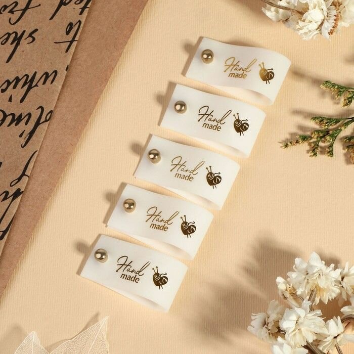 Бирки Арт Узор "Hand Made" с кнопкой, 8х1,8 см, матовые золотистые, 10 шт