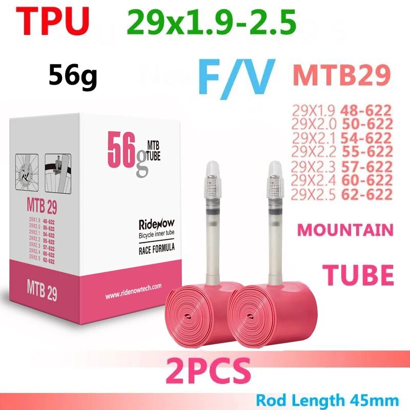 Внутренние камеры RideNow из ТПУ 29" 29x1.9-2.5 622 2pc