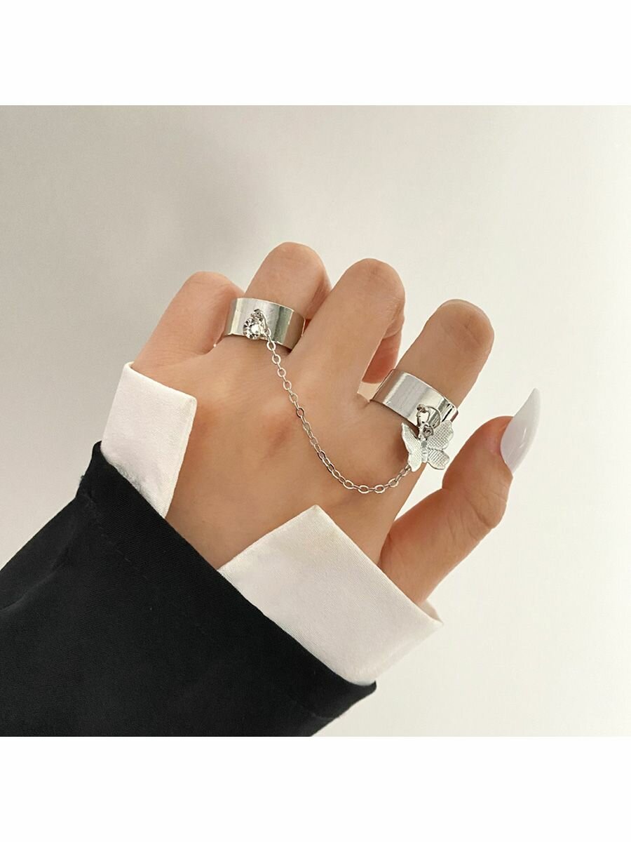 Набор колец