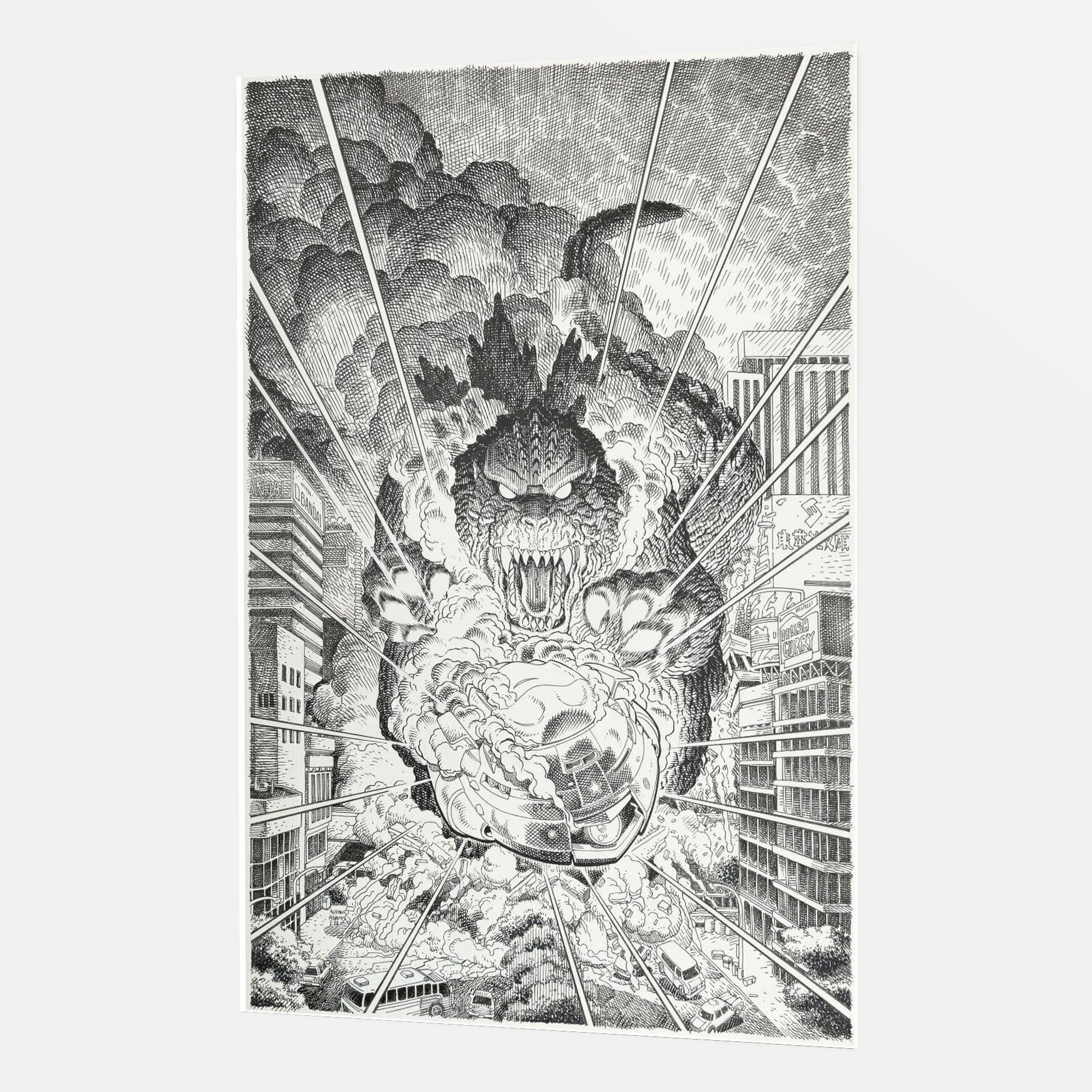 Постер (плакат) по фильму Годзилла 40x60 см. от Poster4me