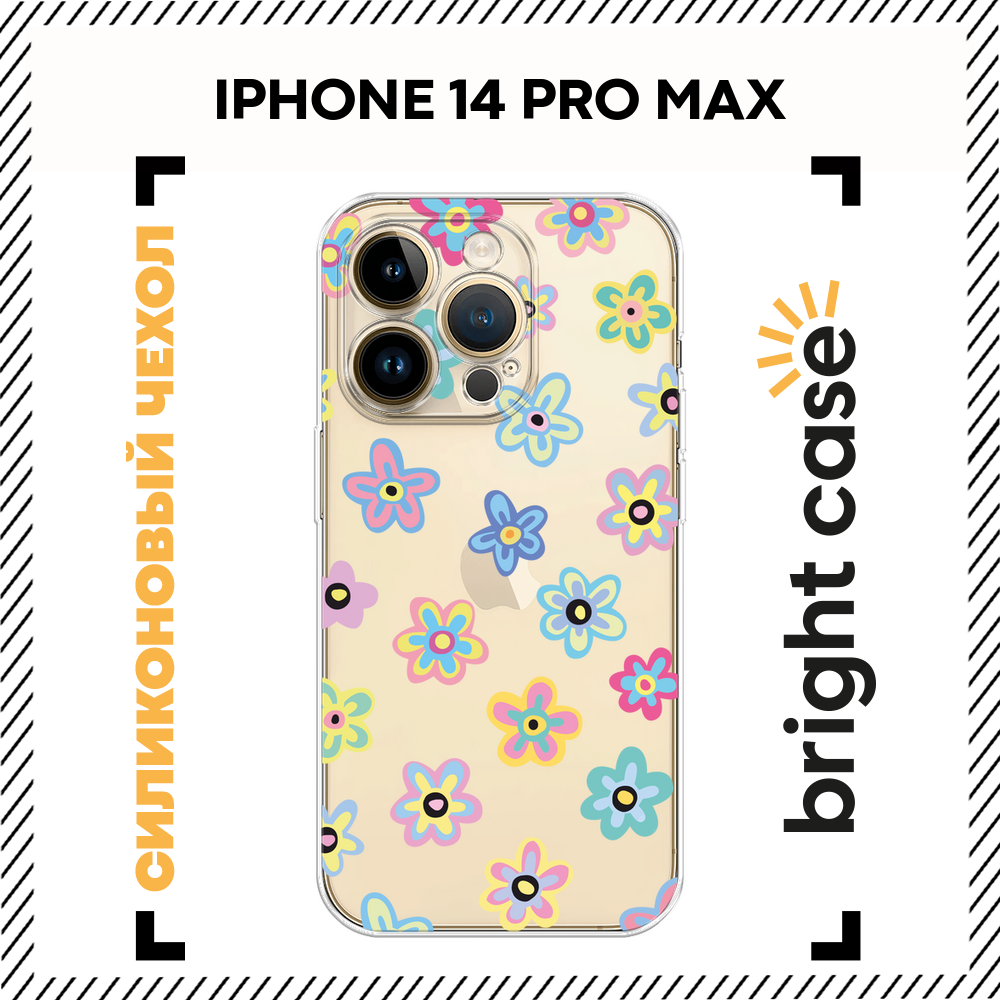 Чехол на Apple iPhone 14 Pro Max / Айфон 14 Про Макс с принтом Летние цветочки, прозрачный