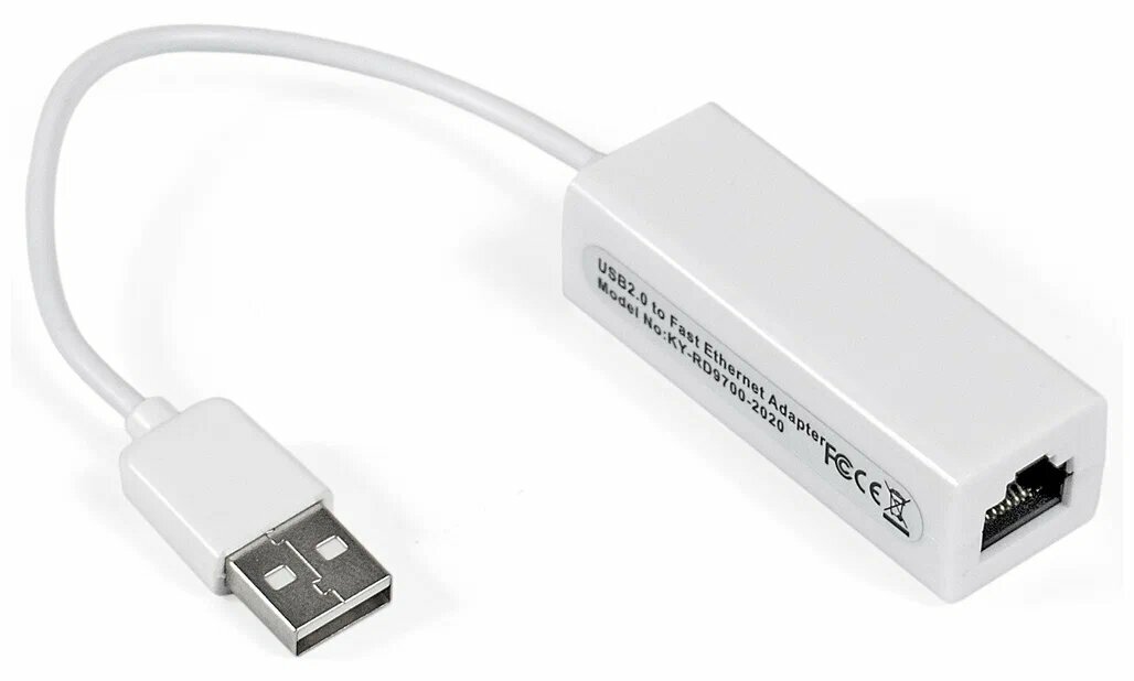 Внешняя сетевая карта Exegate EXE-UA2-45 (EX284936RUS) 100Мб/с, USB 2.0 Type A