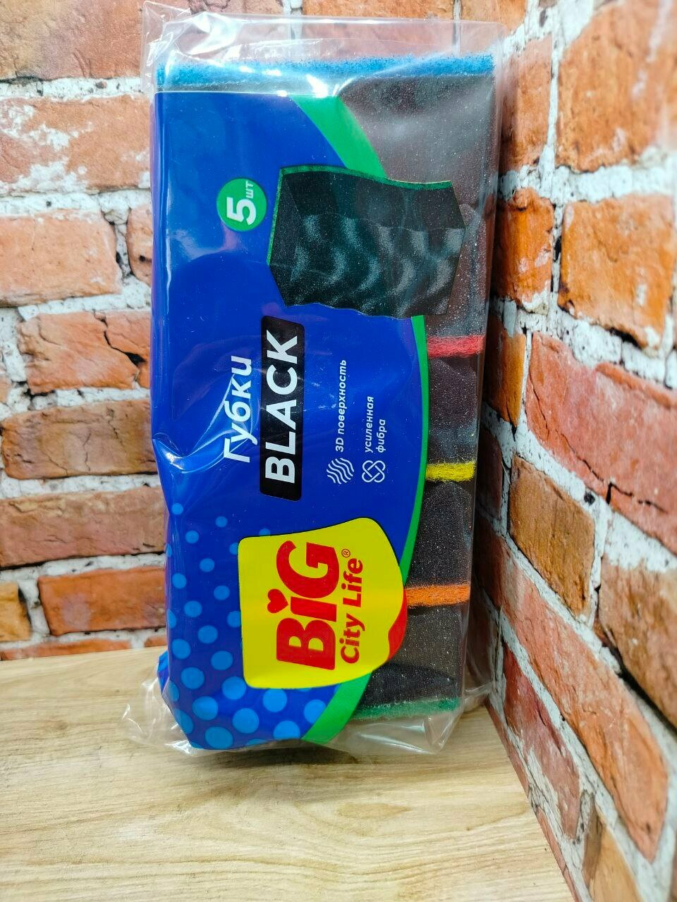 Big City Life Максима Black Губки кухонные с 3D поролоном 5 шт