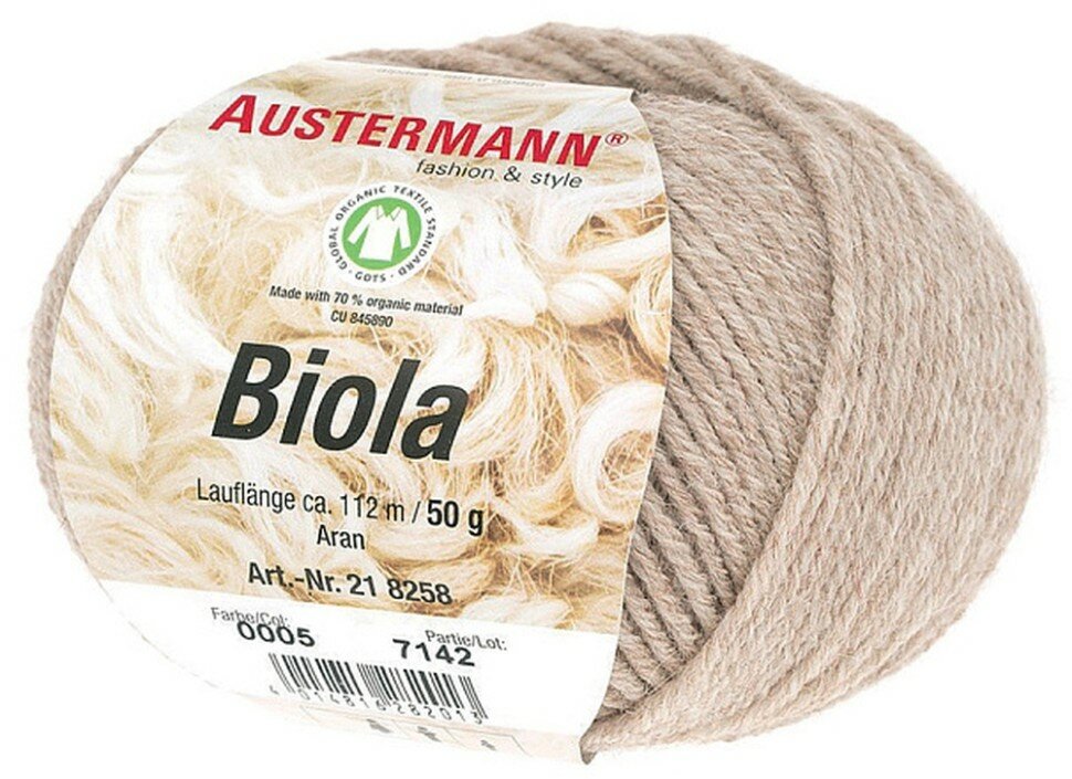 Пряжа Austermann 98258 Biola 50 г 112 м #0005