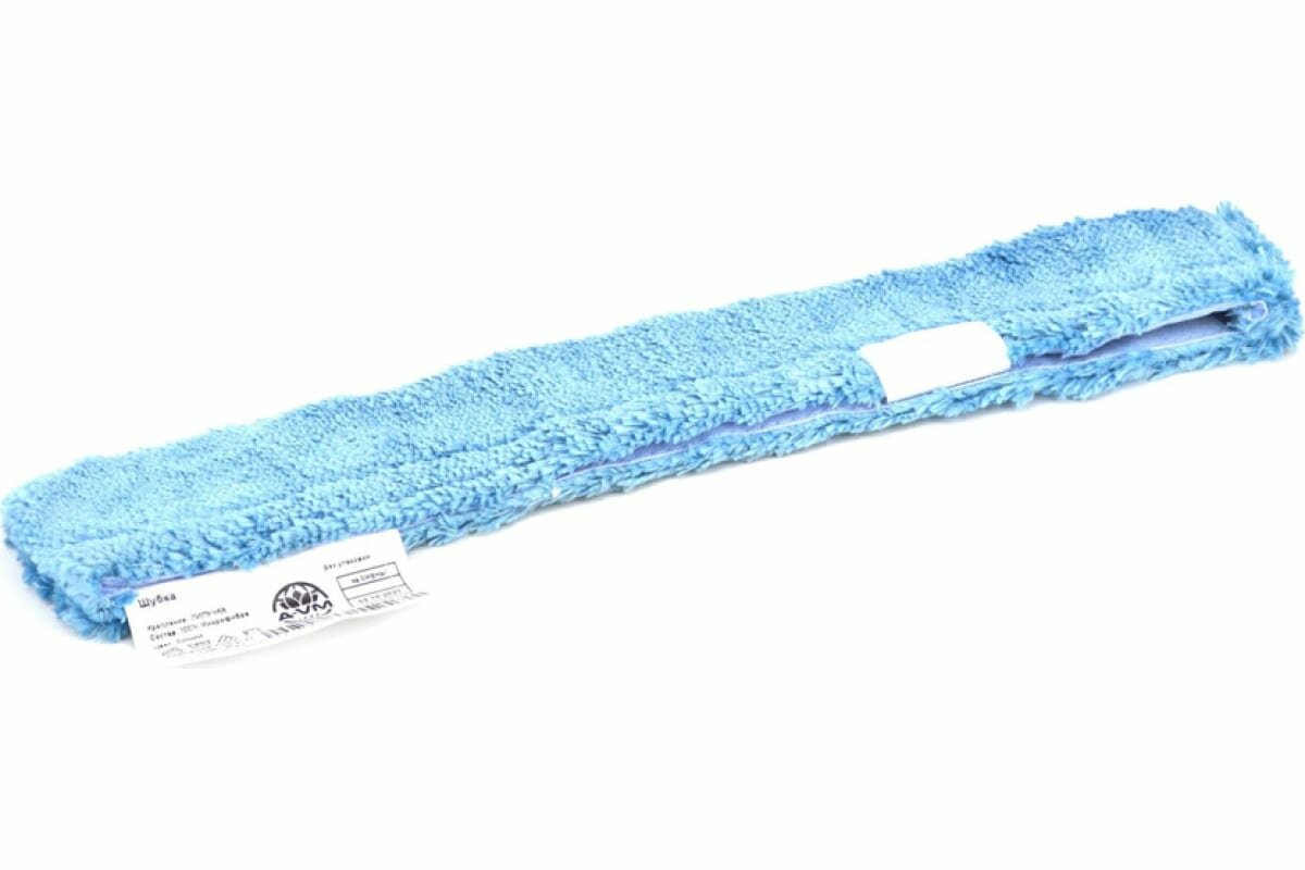 A-VM Шубка-щетка для мытья окон, 35 см SB3927