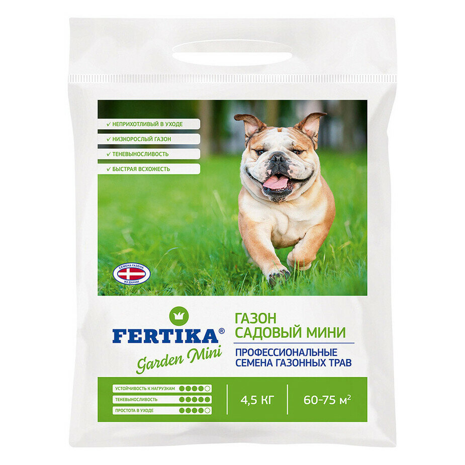 Семена газонной травы Газон Садовый Fertika 4,5 кг