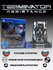 Terminator Resistance PS4