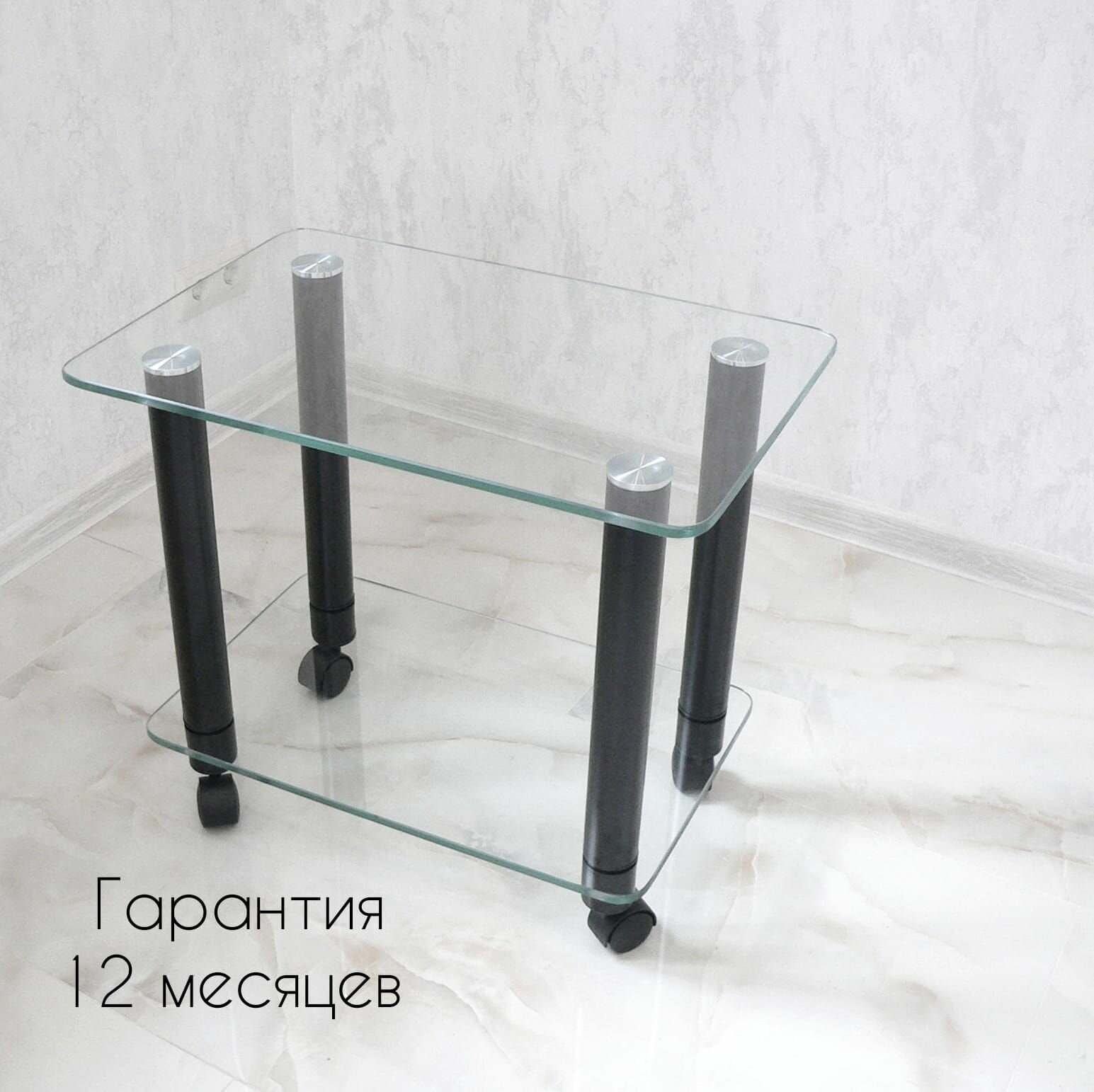 Стеклянный журнальный столик с полочкой на колёсиках, маленький, чайный, кофейный, прикроватный столик, для гостиной и офиса закалённое прозрачное стекло 8мм, ножки металлические чёрные на колесиках 60см на 40см высота 53см