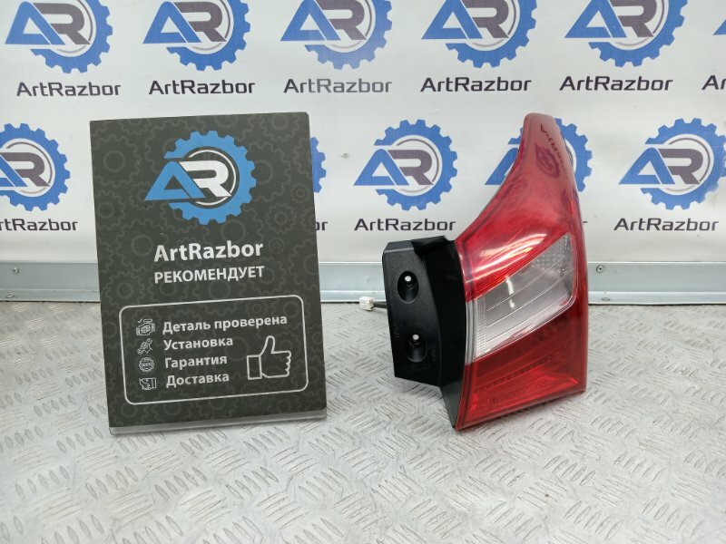Б/У Фонарь задний правый Hyundai I30 GD / Хендай I30 GD 1.4 G4FA 100 Л.С. хэтчбек 2012