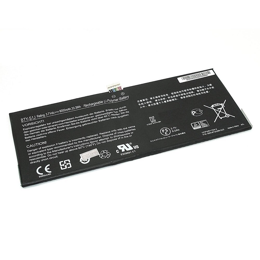 Аккумулятор для ноутбука MSI W20 3M-013US (BTY-S1J) 3.7V 9000mAh