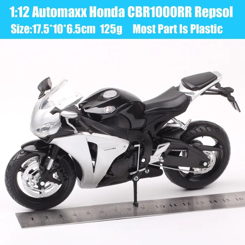 Модель мотоцикла Honda CBR1000RR Automaxx Белый, CBR1000RRGray