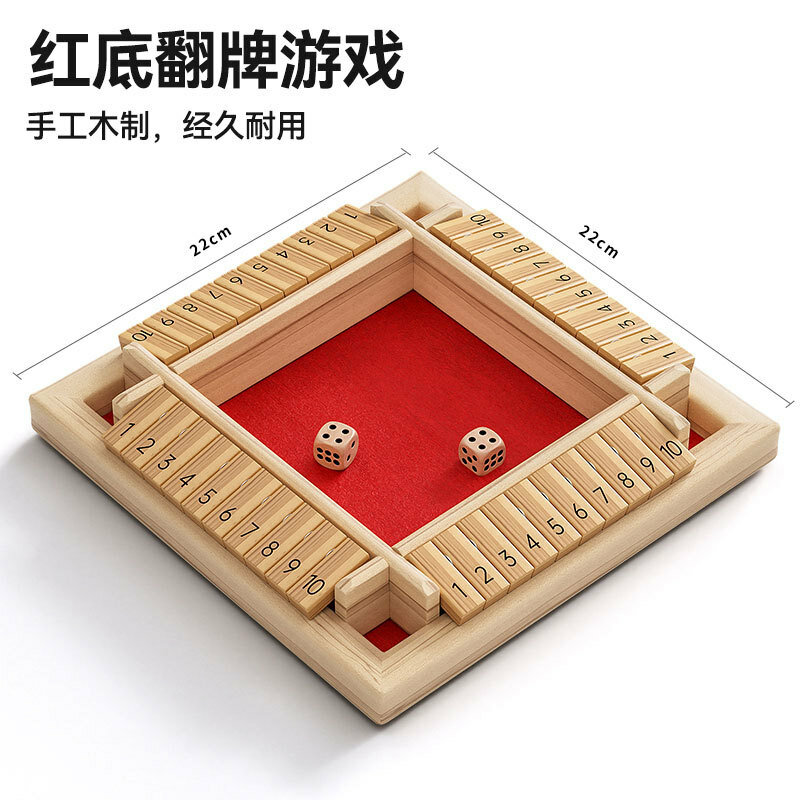 Денни Чит Цифровая игра в шахматы Игрушки для родителей и детей настольные игры для детей Четырехсторонняя цифровая