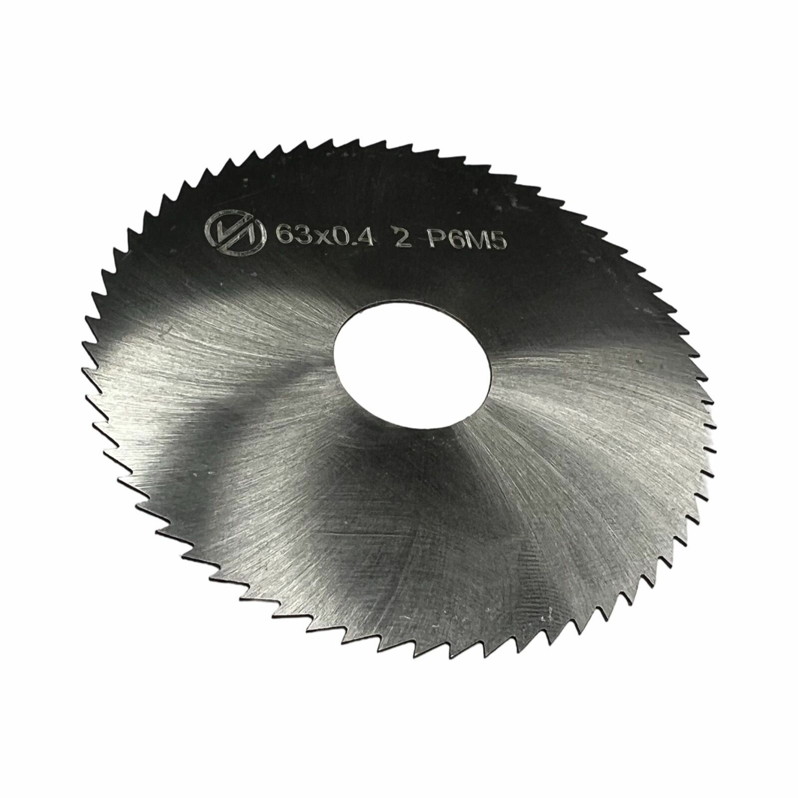 Фреза отрезная Ф 63*0.4 тип 2