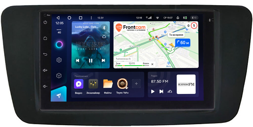 Штатная магнитола Mercedes-Benz A (w176) 2012-2018 Teyes CC3L 4/32 7" RP-11-617-361 Android 10 (4G-SIM, DSP, IPS)