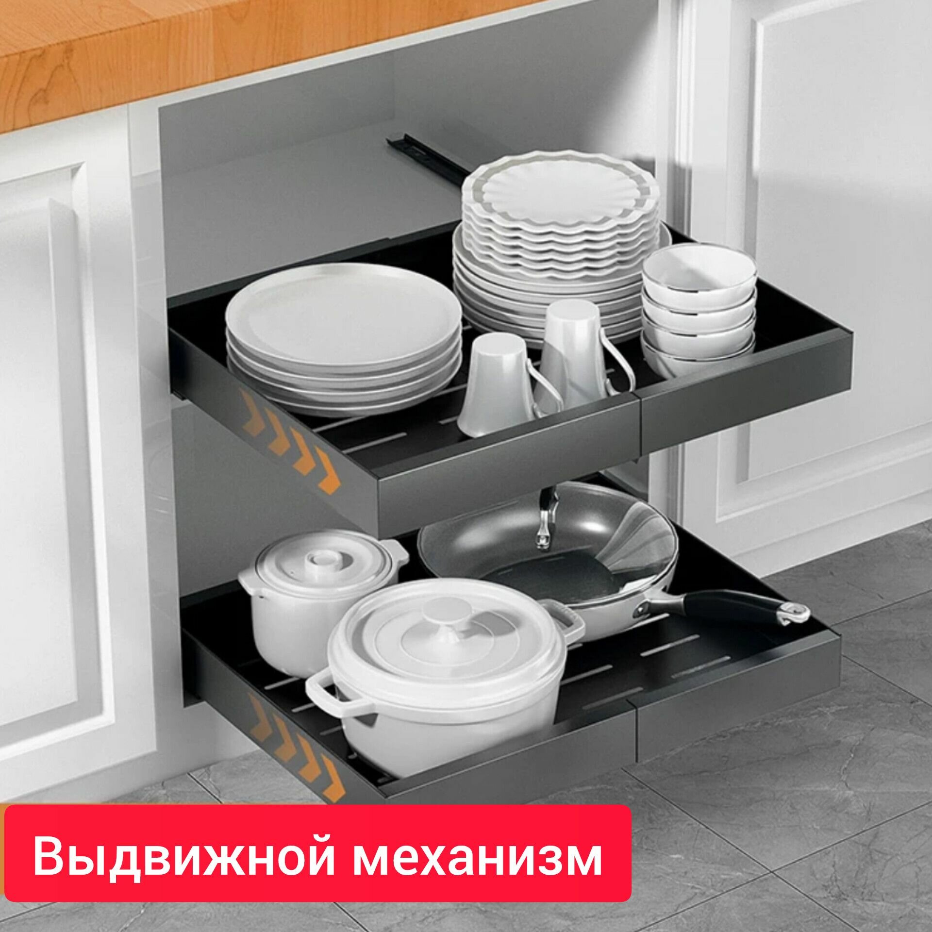 Полка для кухни — фото 1