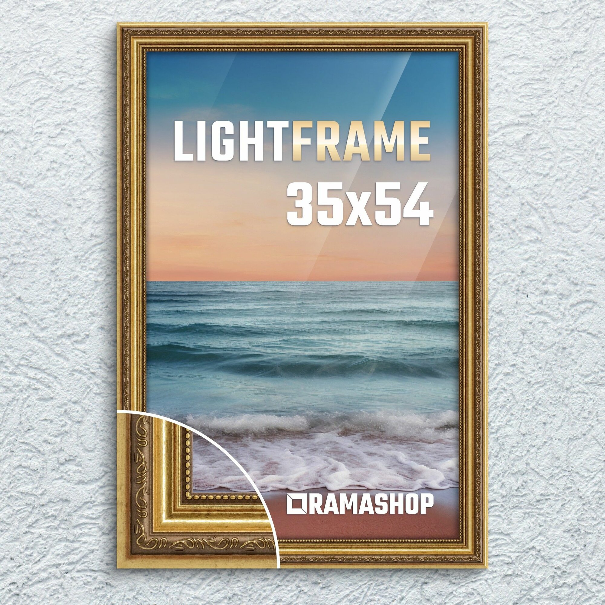 Рамка для фото 35х54 см, серия "Light Frame", фоторамка багетная. Золото, Классический профиль 32х24 мм, Пластик