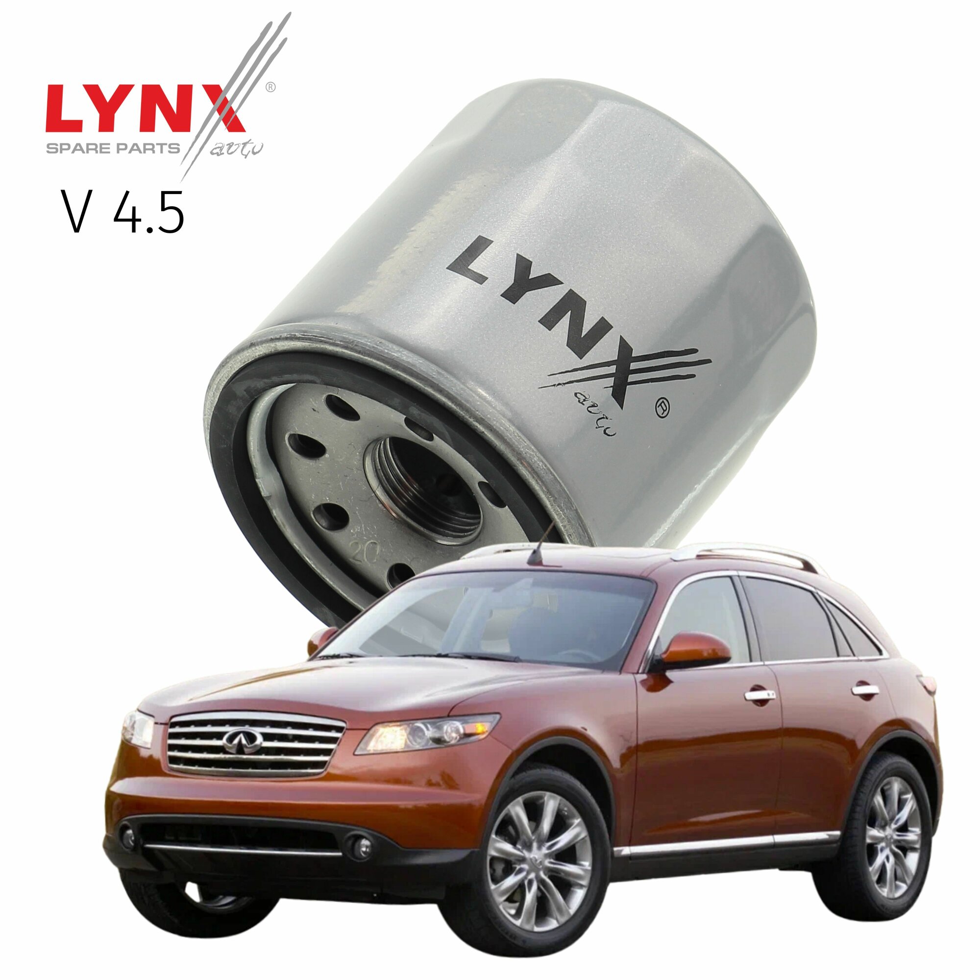 Фильтр масляный Infiniti FX45 (1) / Инфинити ФХ45 2002 2003 2004 2005 2006 2007 2008 2009 4,5 VK45DE / 1шт LYNXauto