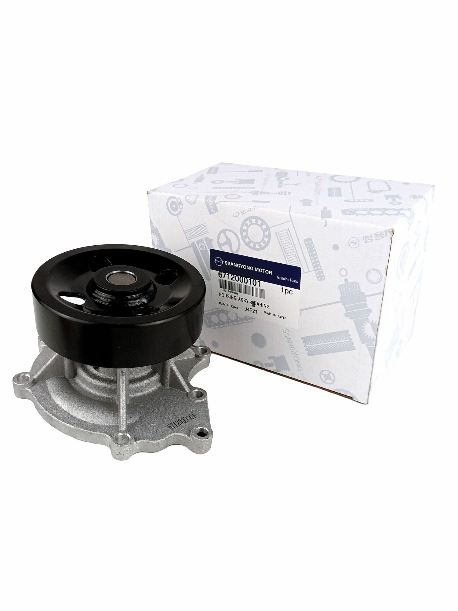 Помпа (насос водяной) SsangYong 6712000101 для двигателей D20DTF/R D22DTR: New Actyon, Actyon Sports II, Rexton W/G4, Stavic