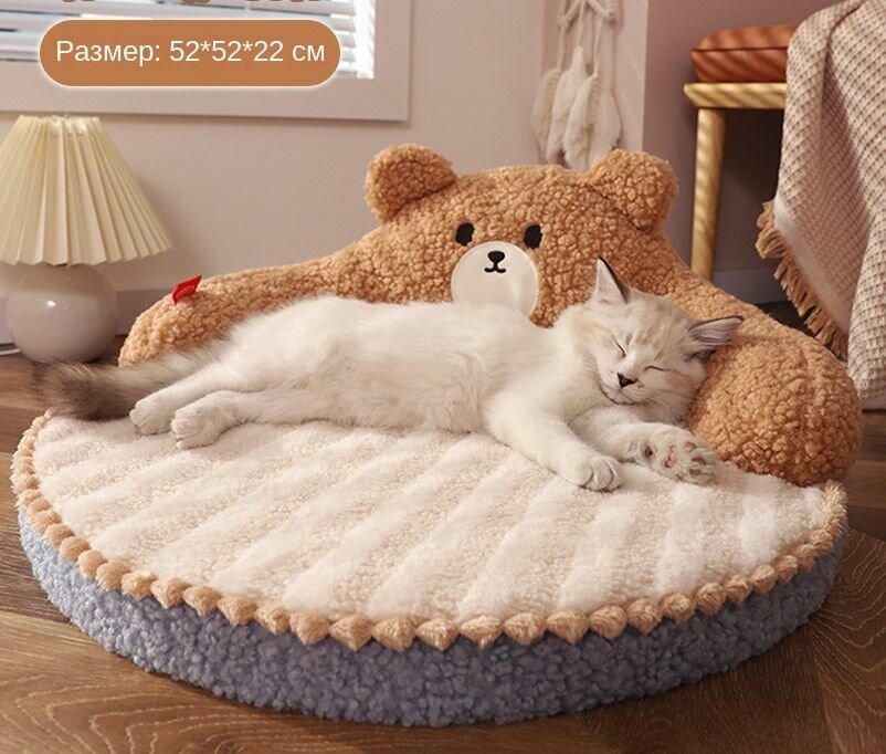 Кровать для домашних животных, искусственная, коричневая, 52 см x 52см x 22см