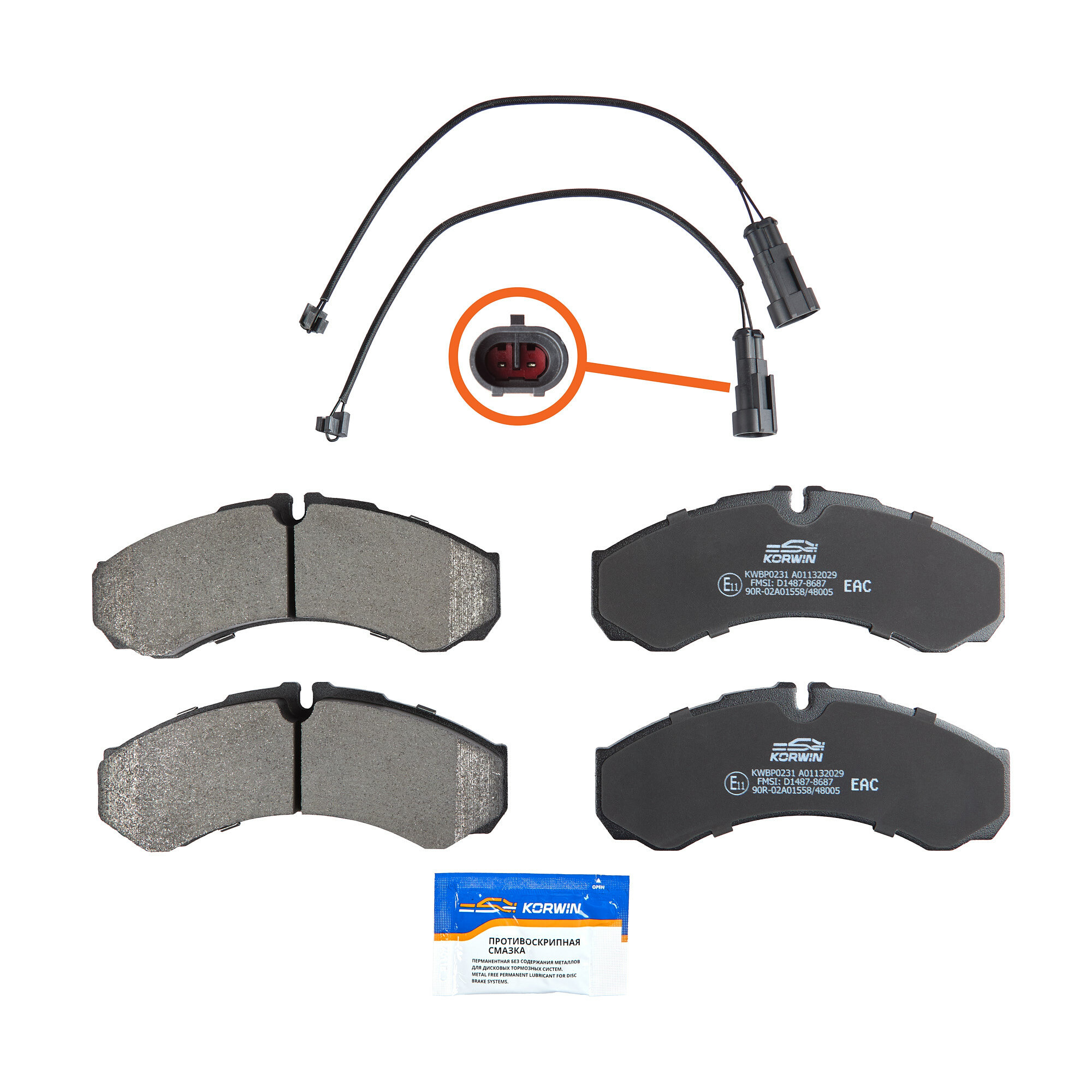 Колодки тормозные дисковые KORWIN KWBP0231