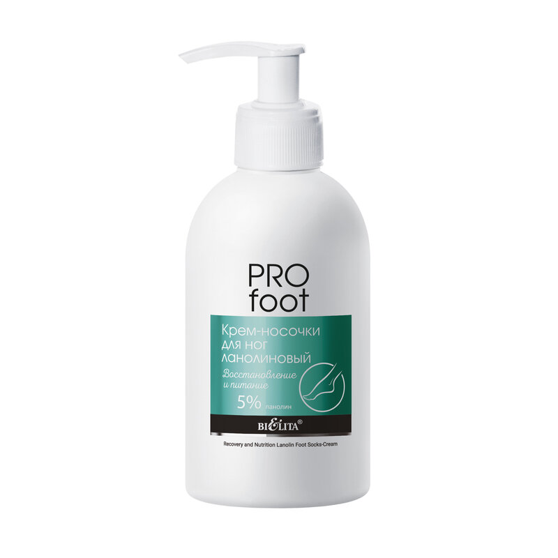 Белита крем-носочки для ног ланолиновый восстановление и питание 300 мл